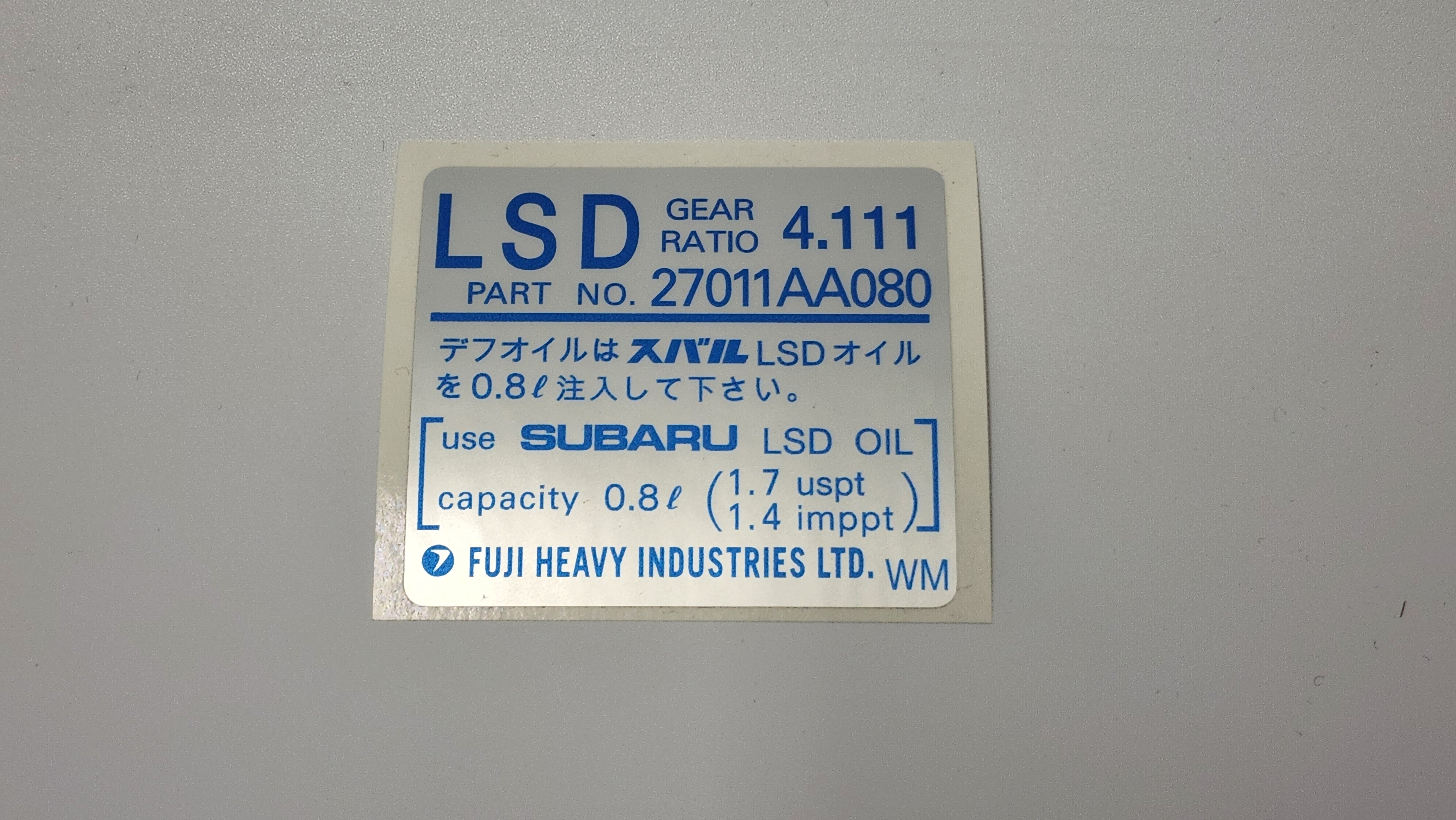 Subaru Rear Diff Reproduction Stickers — Boxer Beauty