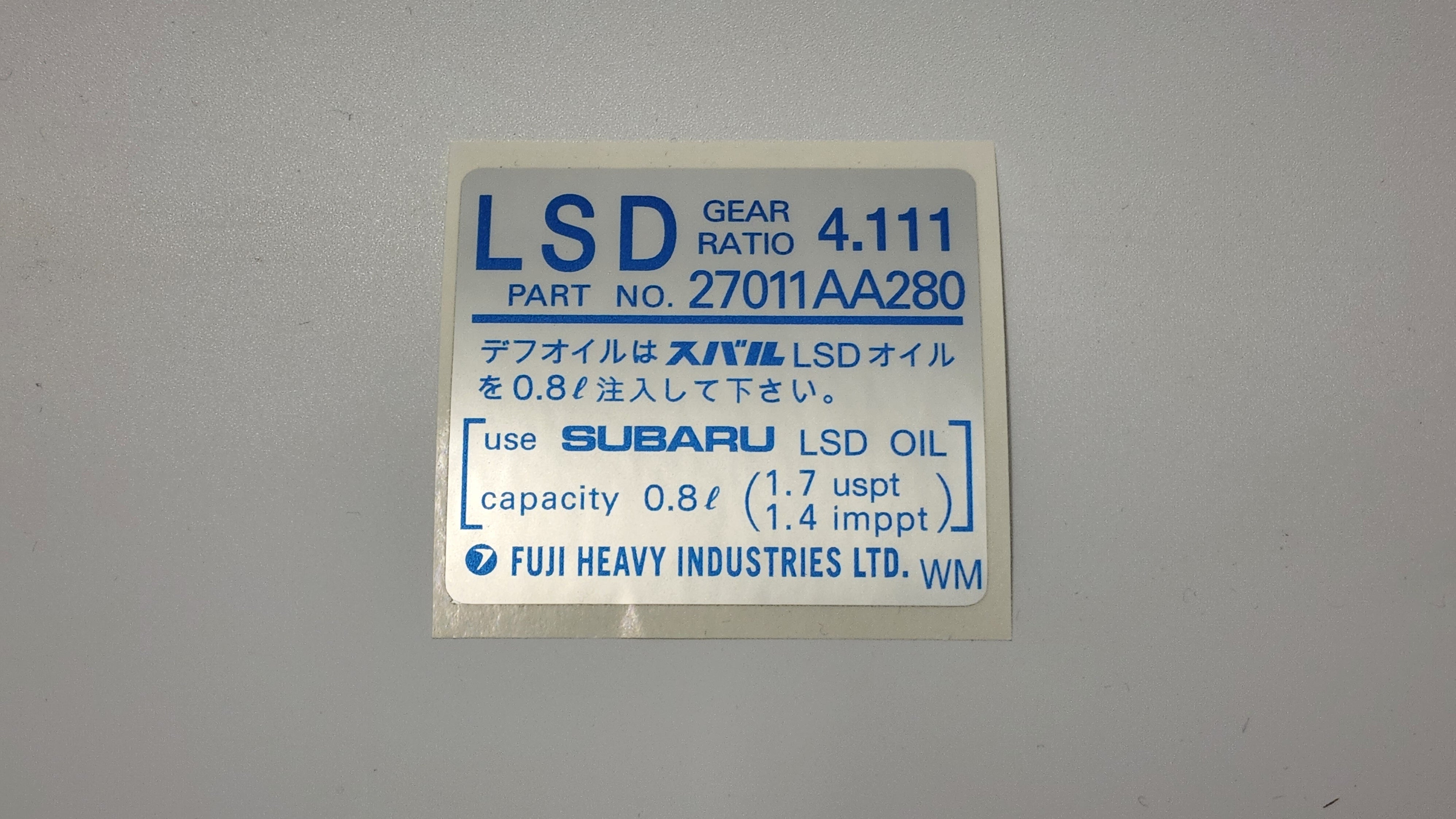 Subaru Rear Diff Reproduction Stickers — Boxer Beauty