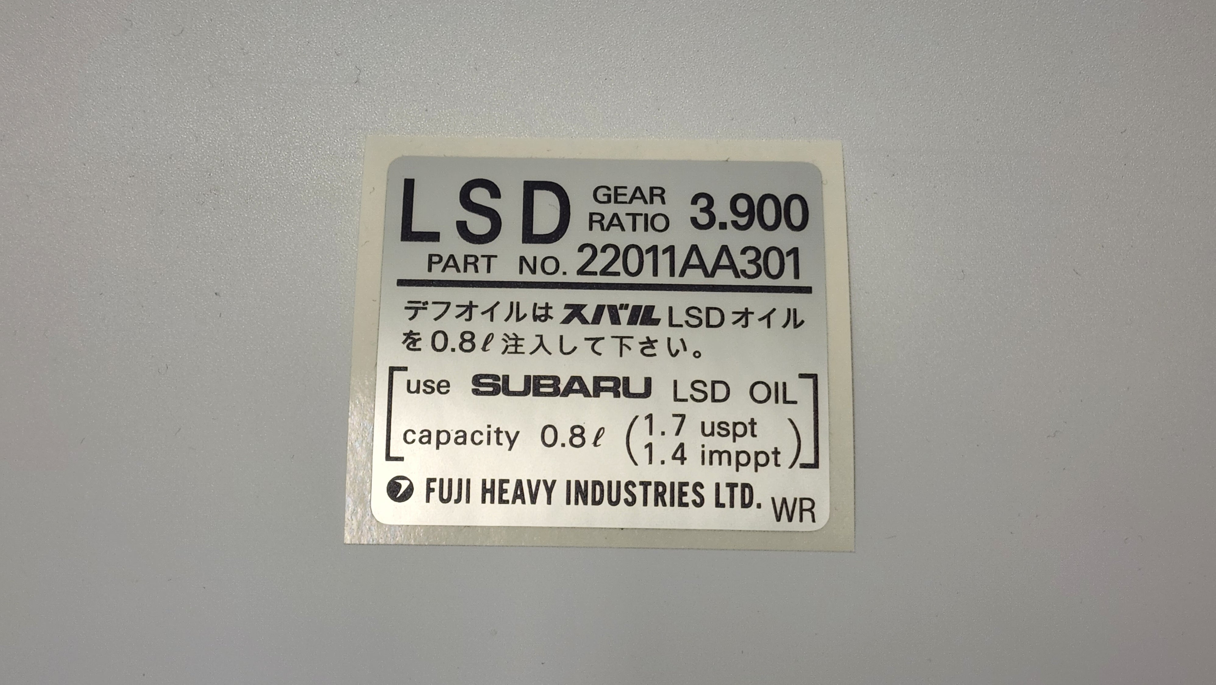 Subaru Rear Diff Reproduction Stickers — Boxer Beauty