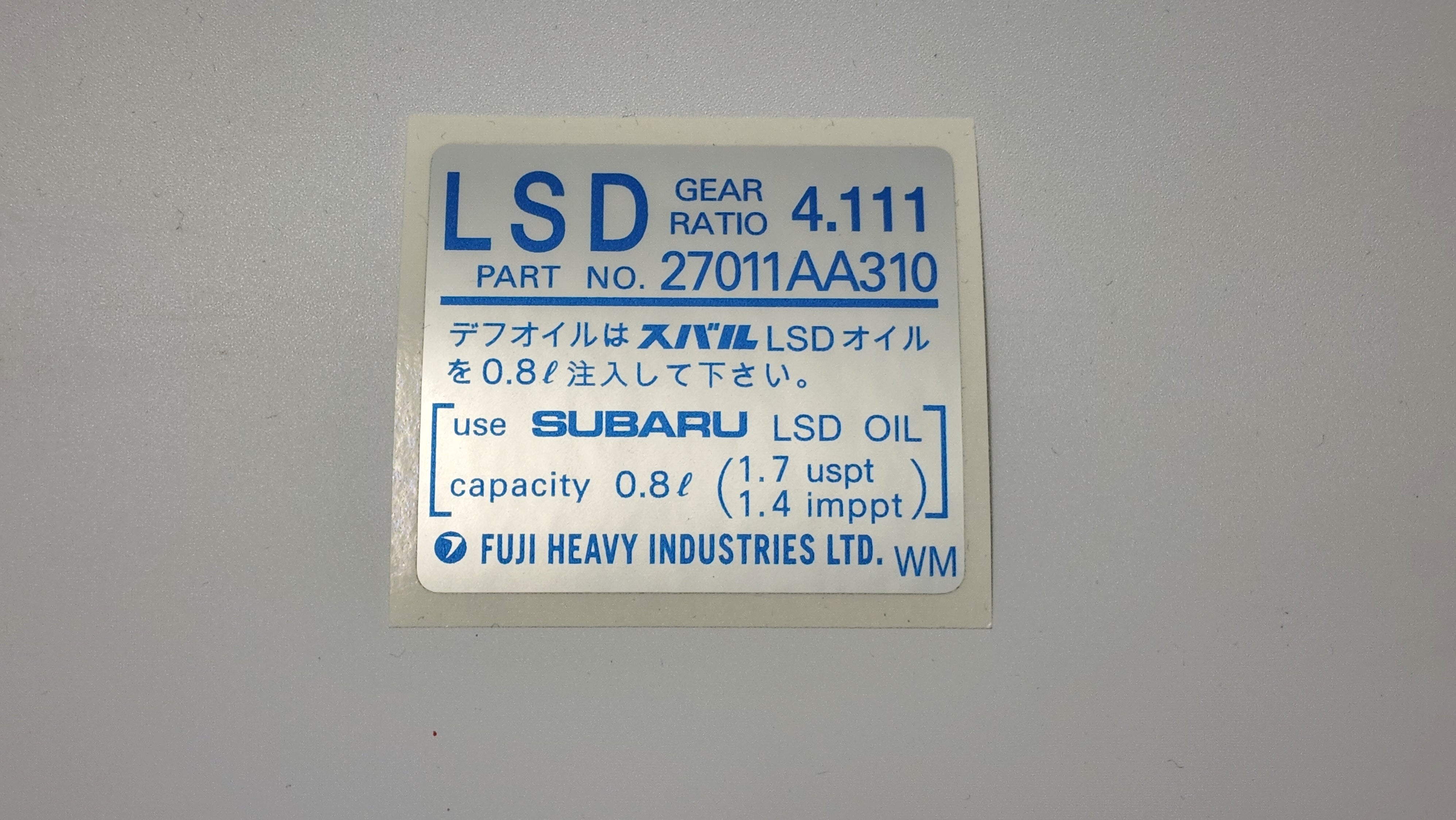 Subaru Rear Diff Reproduction Stickers — Boxer Beauty