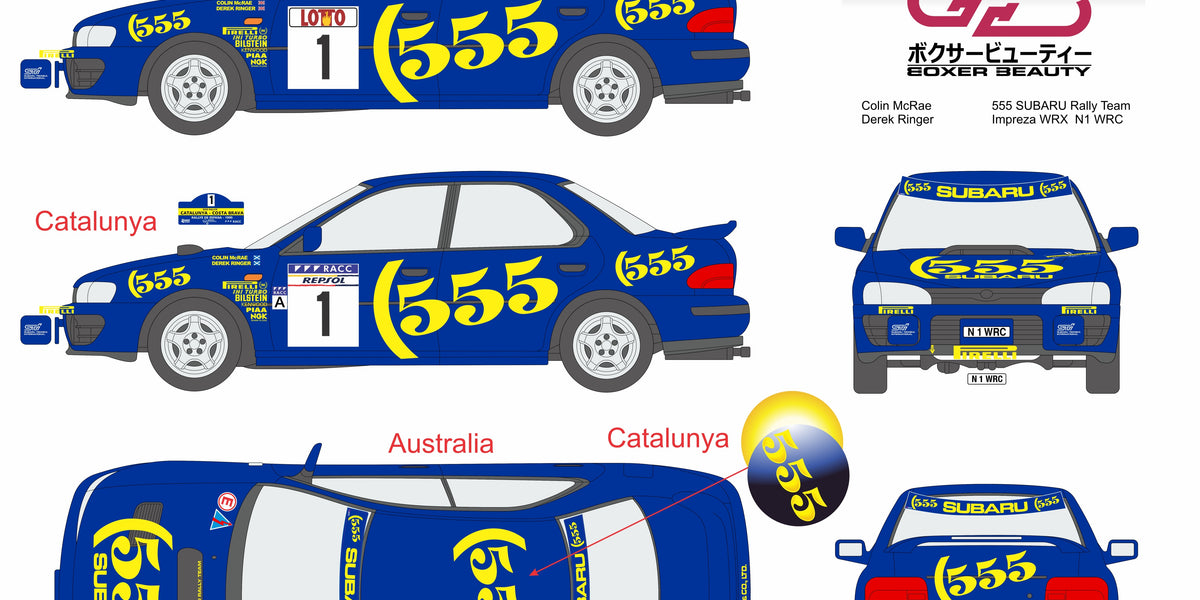 Rally Liveries — Boxer Beauty