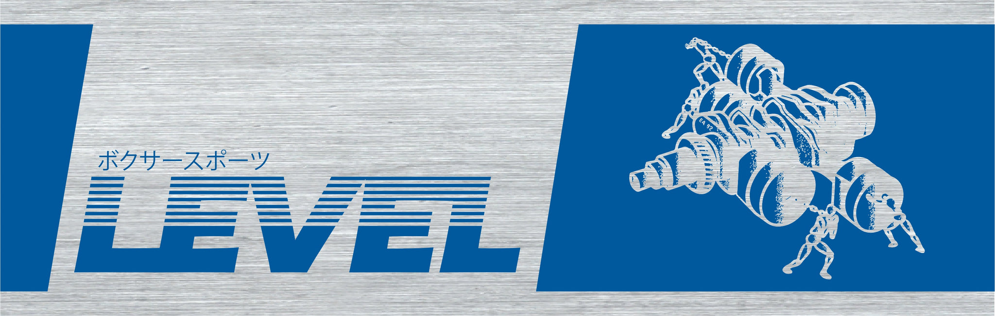 Boxer Beauty - Your Ultimate Destination for Subie Merchandise