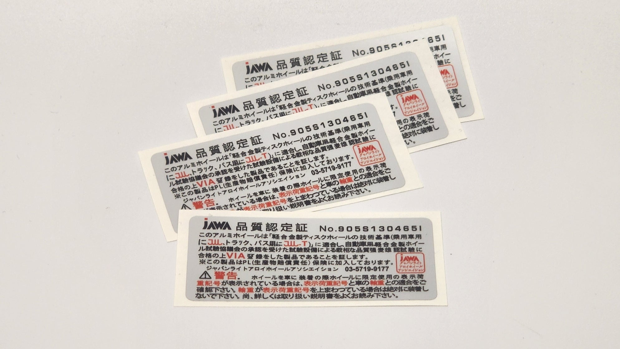 RAYS Engineering Reproduction Internal Wheel Barrel Stickers — Boxer Beauty