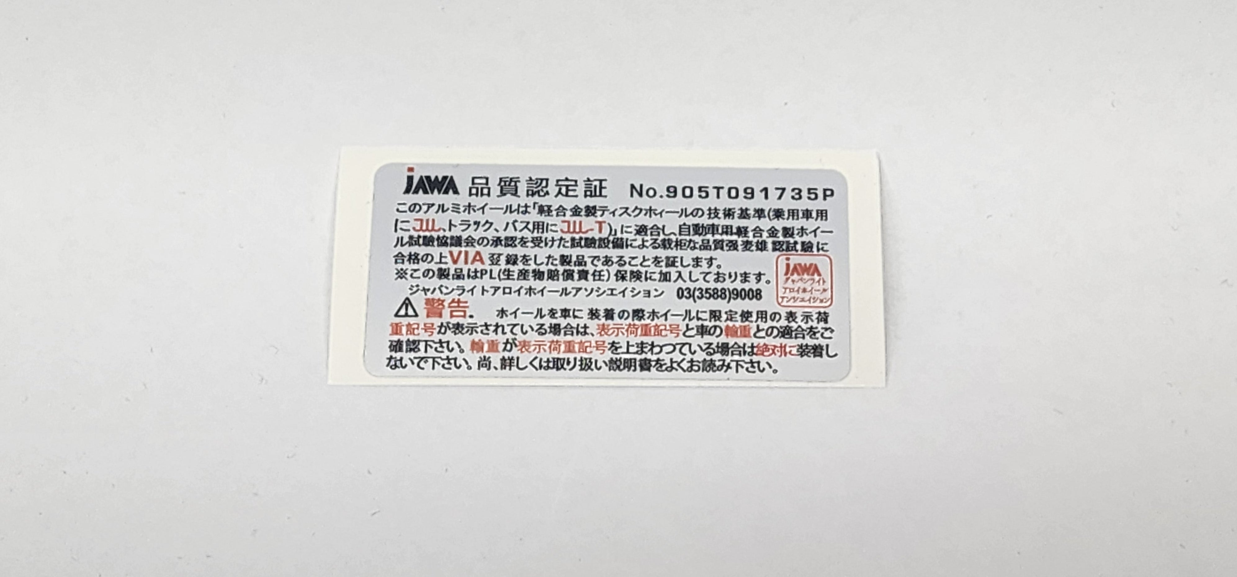 RAYS (and Other) Internal JAWA Wheel Barrel Spec Stickers — Boxer Beauty