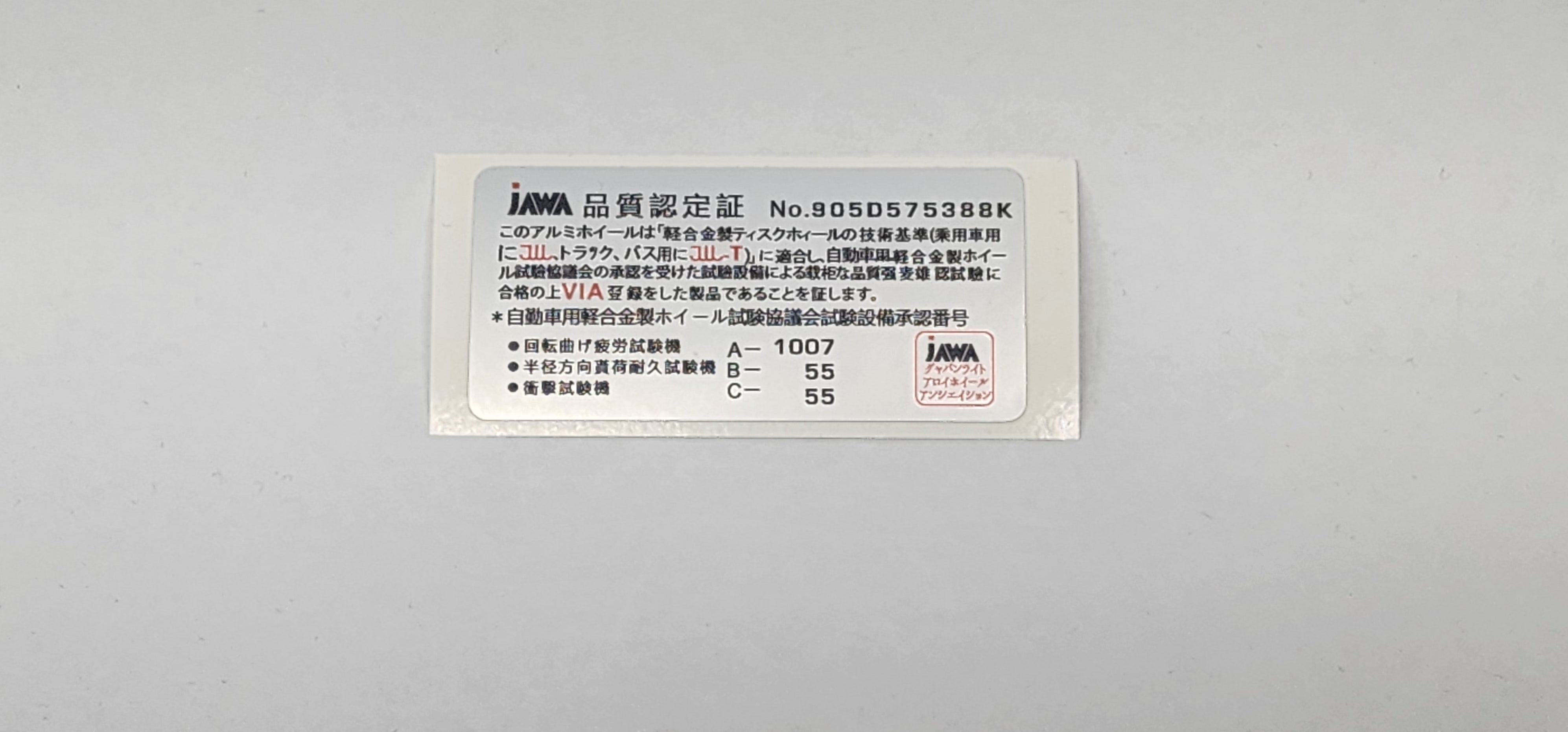 RAYS (and Other) Internal JAWA Wheel Barrel Spec Stickers — Boxer Beauty