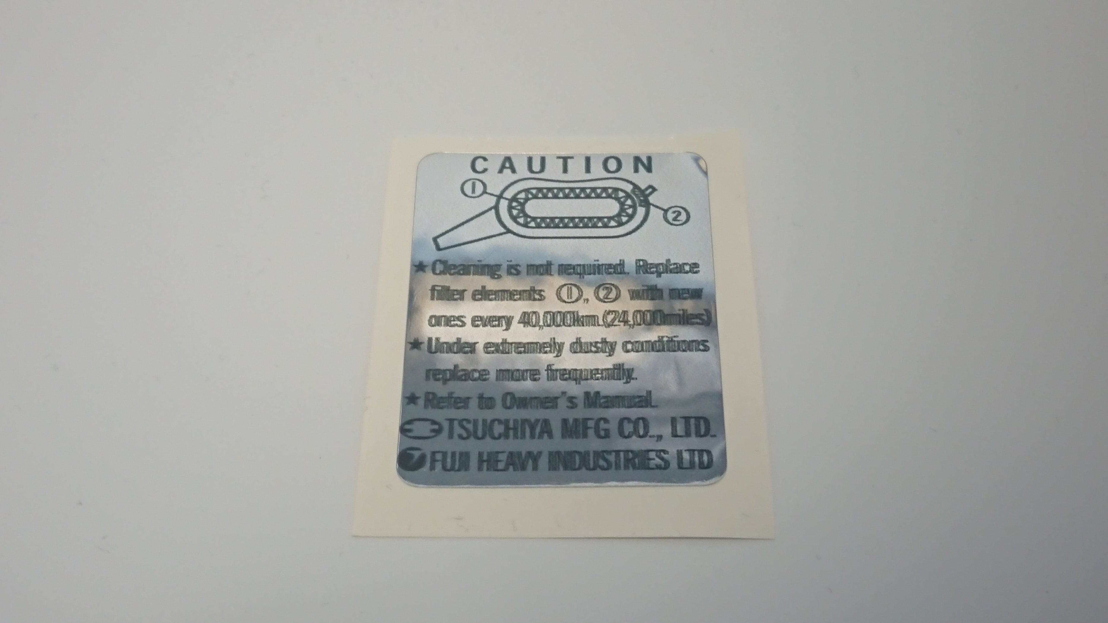 EA71 MY and Brumby Engine Stickers and Sets — Boxer Beauty