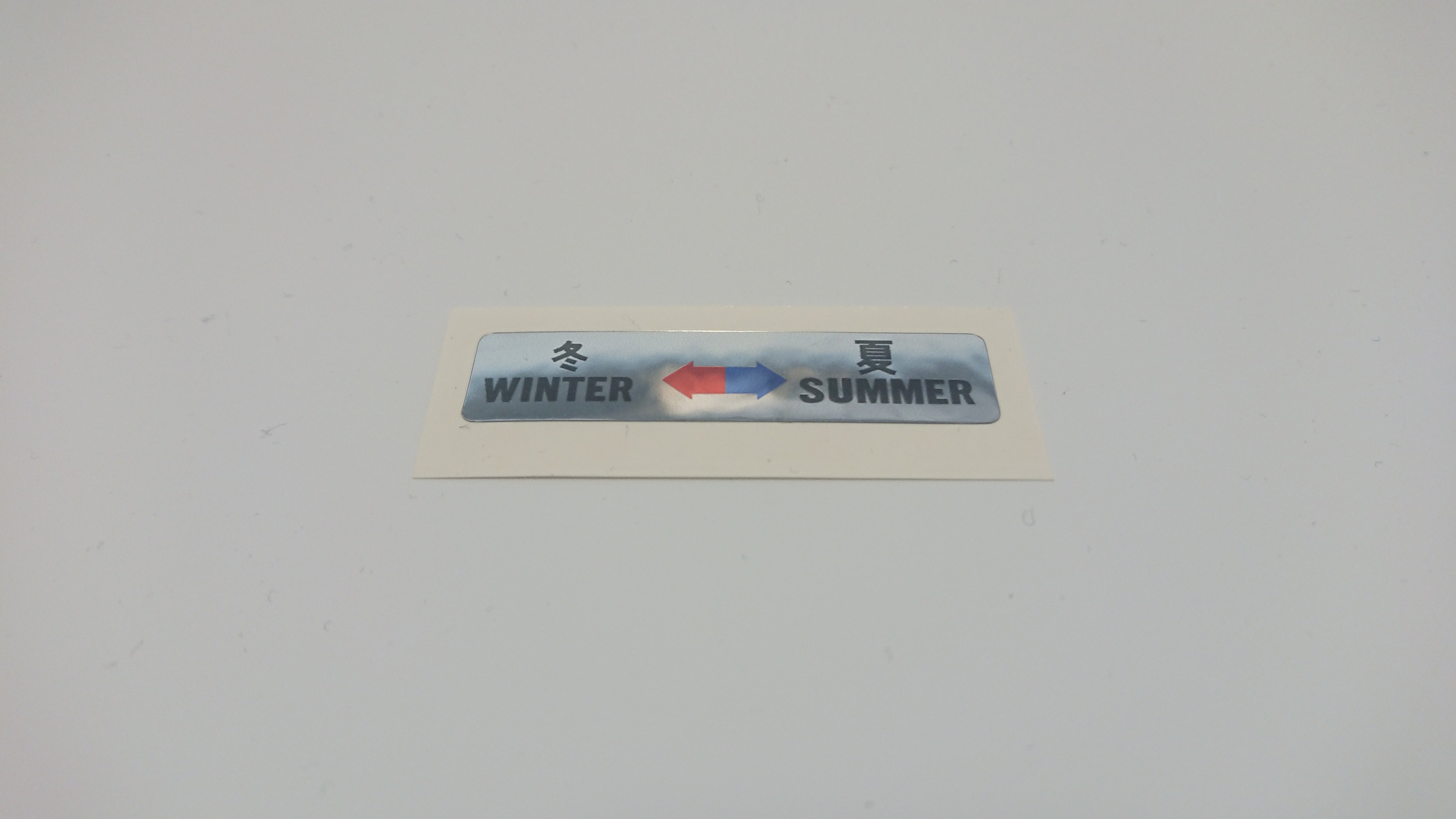 EA71 MY and Brumby Engine Stickers and Sets — Boxer Beauty