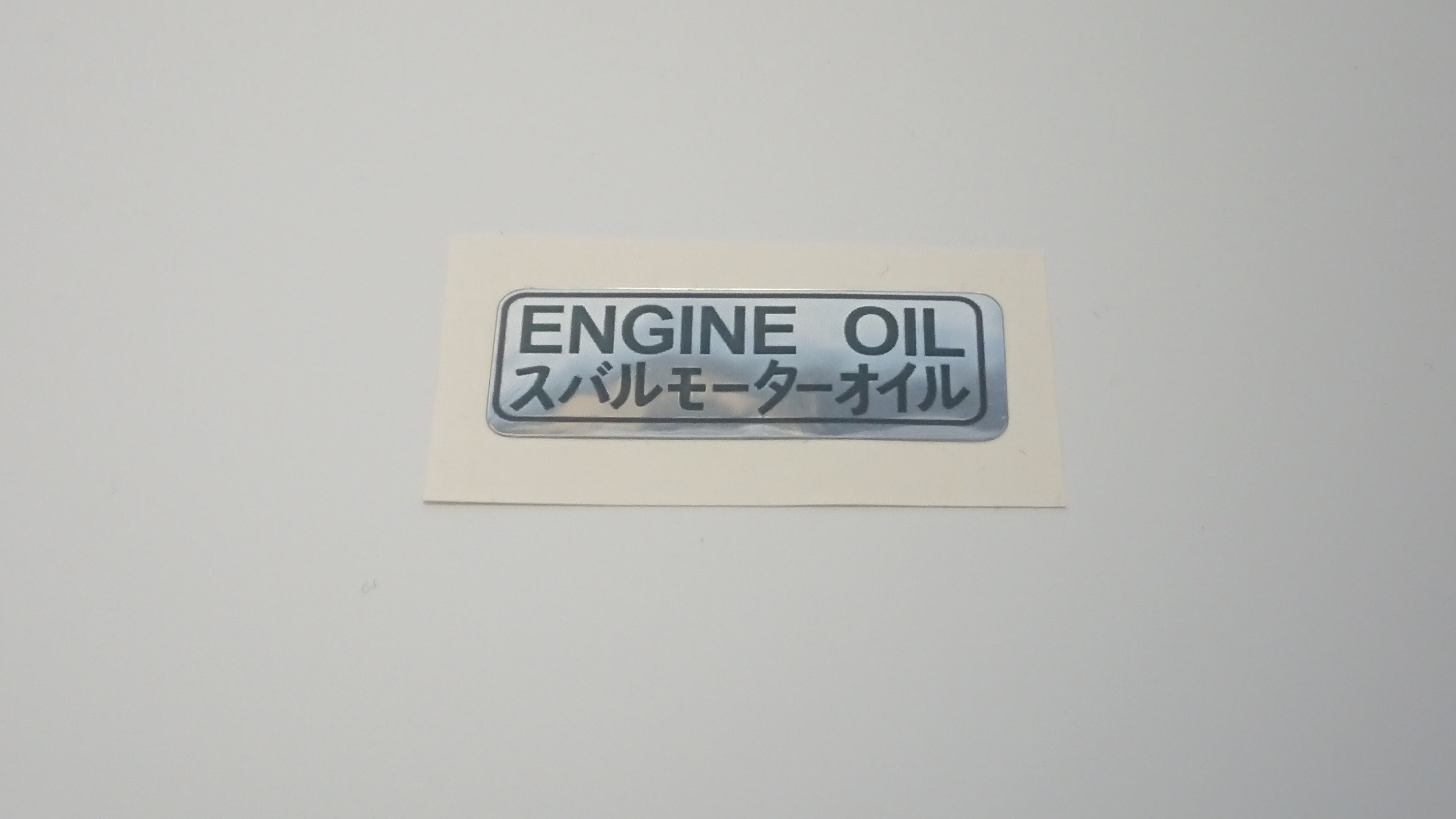 EA71 MY and Brumby Engine Stickers and Sets — Boxer Beauty